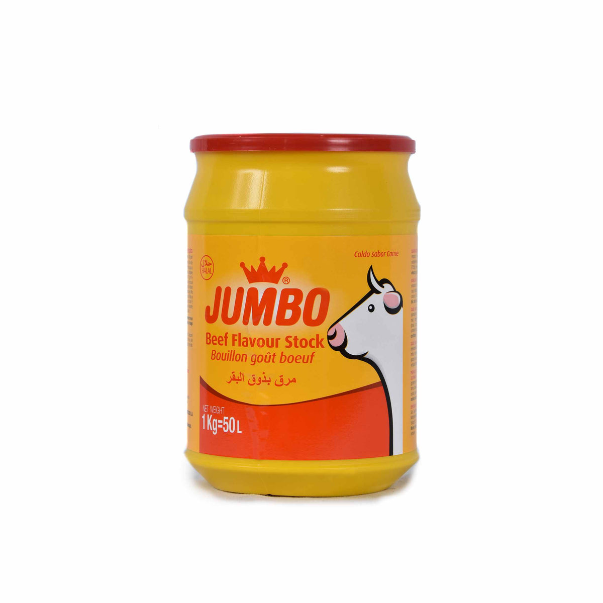 Jumbo Beef Stock Seasoning – ZOAM STORES